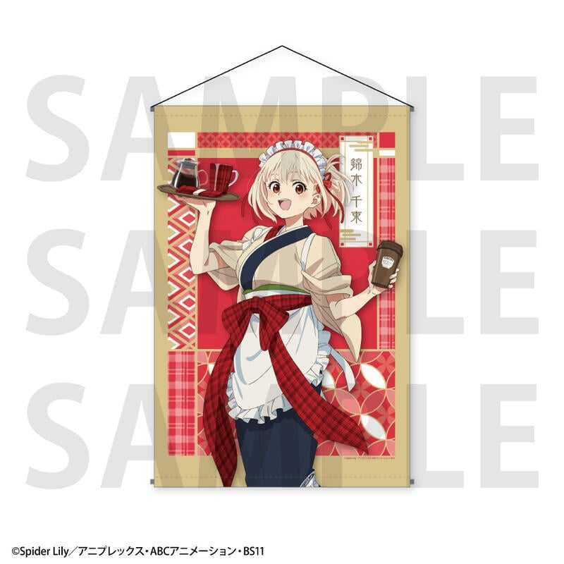預購 『sofmap』通販先行｜TV 動畫 莉可麗絲 × Kalita『錦木千束』B2掛軸。[0929] - 日貨大咖 | 購物橘子