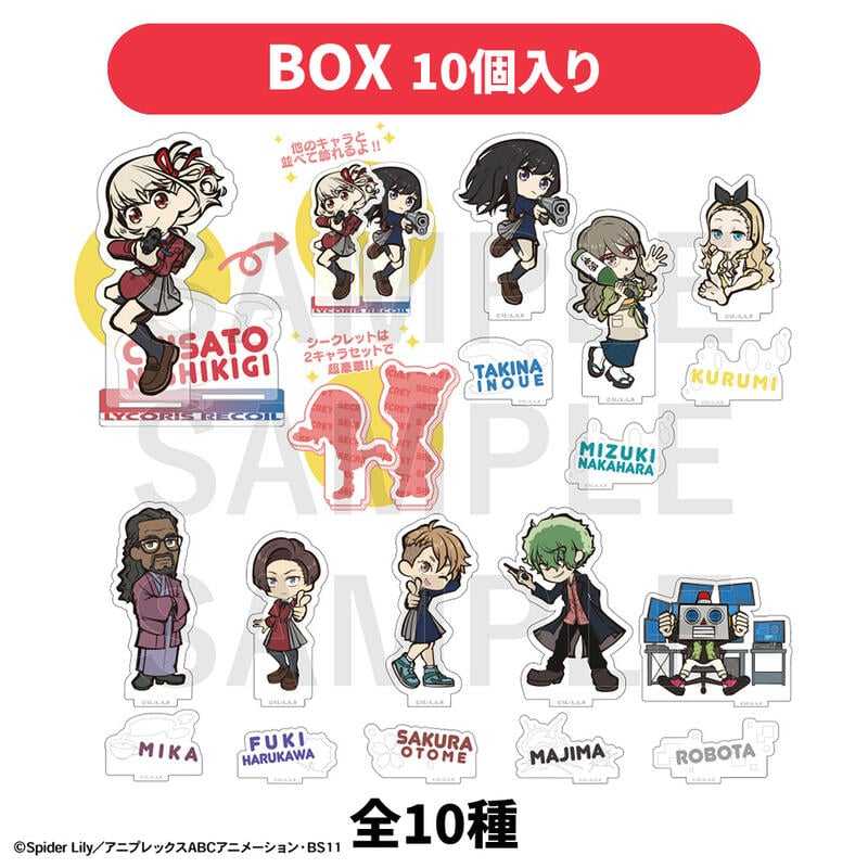 預購 『sofmap』通販先行｜TV 莉可麗絲 × Kalita『錦木千束、井之上瀧奈』壓克力立牌組。[0929] - 日貨大咖 | 購物橘子