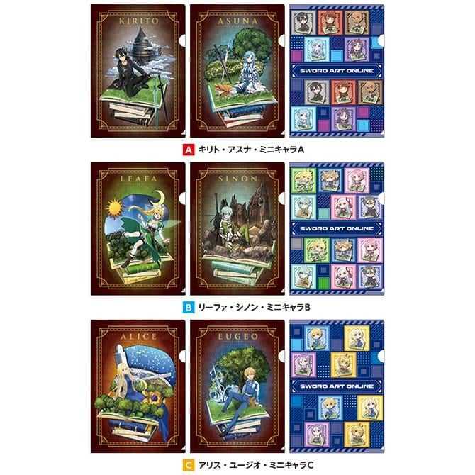 預購 『vvstore』通販｜刀劍神域 SAO × Village Vanguard A4資料夾組。[1023] - 日貨大咖 | 購物橘子