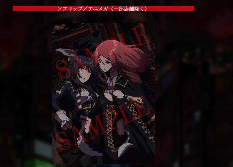 預購 『sofmap』（連動）特典｜TV 動畫『我想成為影之強者！第2季』藍光【BD】Vol.1 - Vol.3。 - 日貨大咖-線上購物| 有閑購物