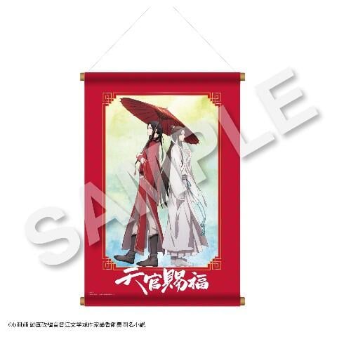 預購 『vvstore』通販｜TV 天官賜福 × Village Vanguard『三郎＆謝憐』B2掛軸。[1111] - 日貨大咖 | 購物橘子