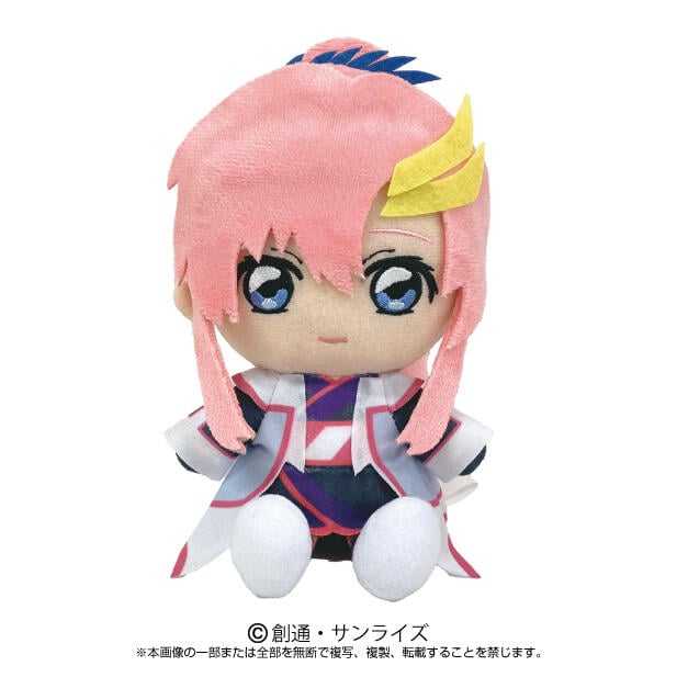 預購 『官網』通販｜劇場版 機動戰士鋼彈SEED FREEDOM『拉克絲・克萊因』Chibi 娃娃 / 玩偶。 - 日貨大咖 | 購物橘子