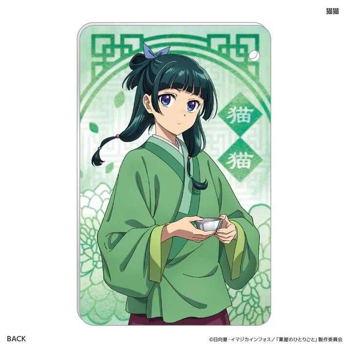 預購 『fandays』通販｜TV 薬屋のひとりごと｜藥師少女的獨語『貓貓 / 猫猫』票卡套 / 票卡夾。[0311] - 日貨大咖 | 購物橘子