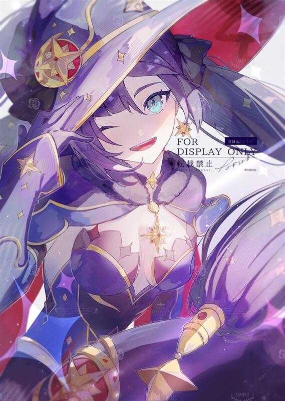 預購 C103同人誌｜Melon【2171040】原神『GNSN LOG3 2023』作者：なかば - 日貨大咖 | 購物橘子