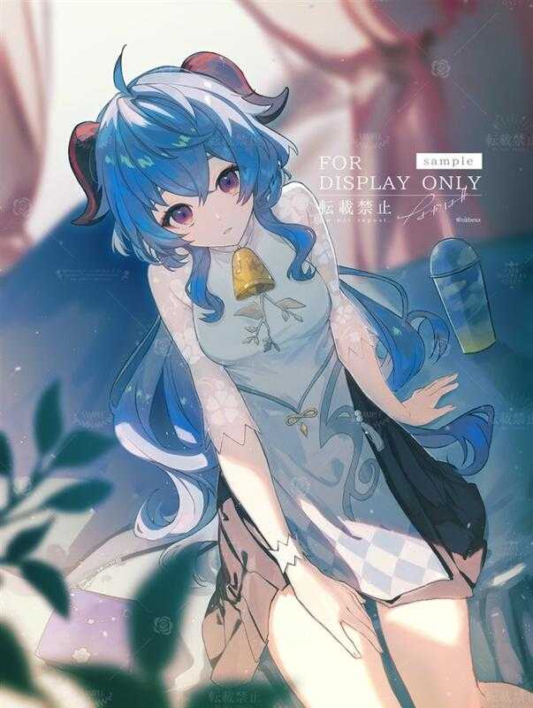 預購 C103同人誌｜Melon【2171040】原神『GNSN LOG3 2023』作者：なかば - 日貨大咖 | 購物橘子