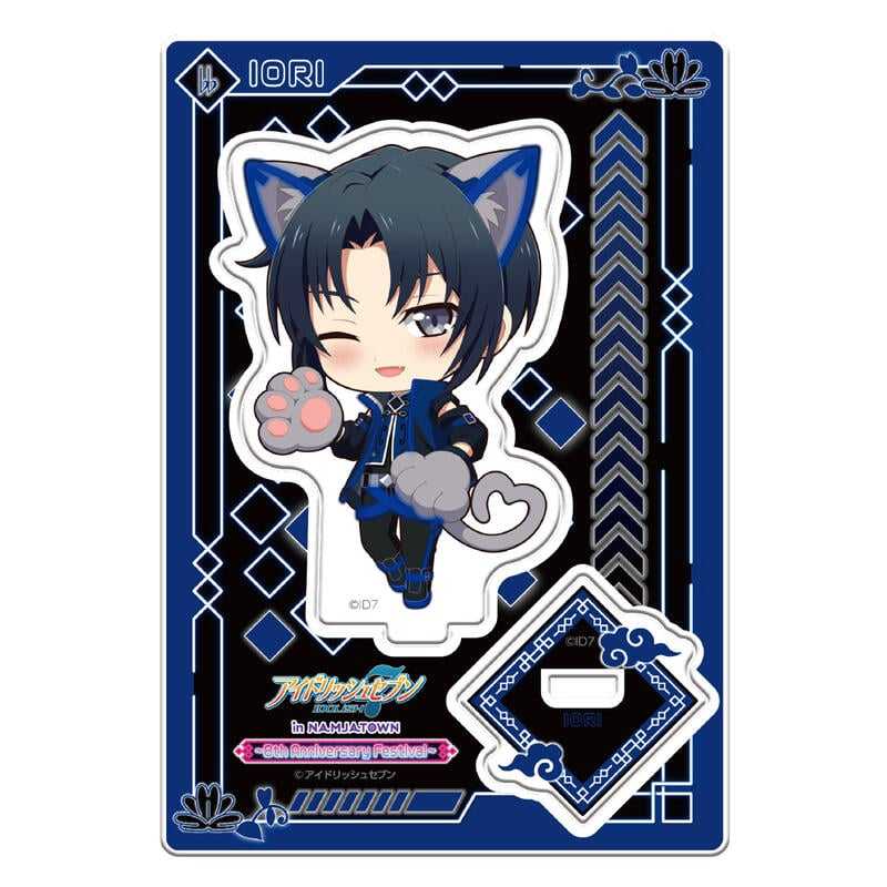預購 『NAMCO』通販｜IDOLiSH7/i7｜偶像星願 in 南嘉堂 8周年慶典 Q版壓克力立牌。[0127] - 日貨大咖 | 購物橘子