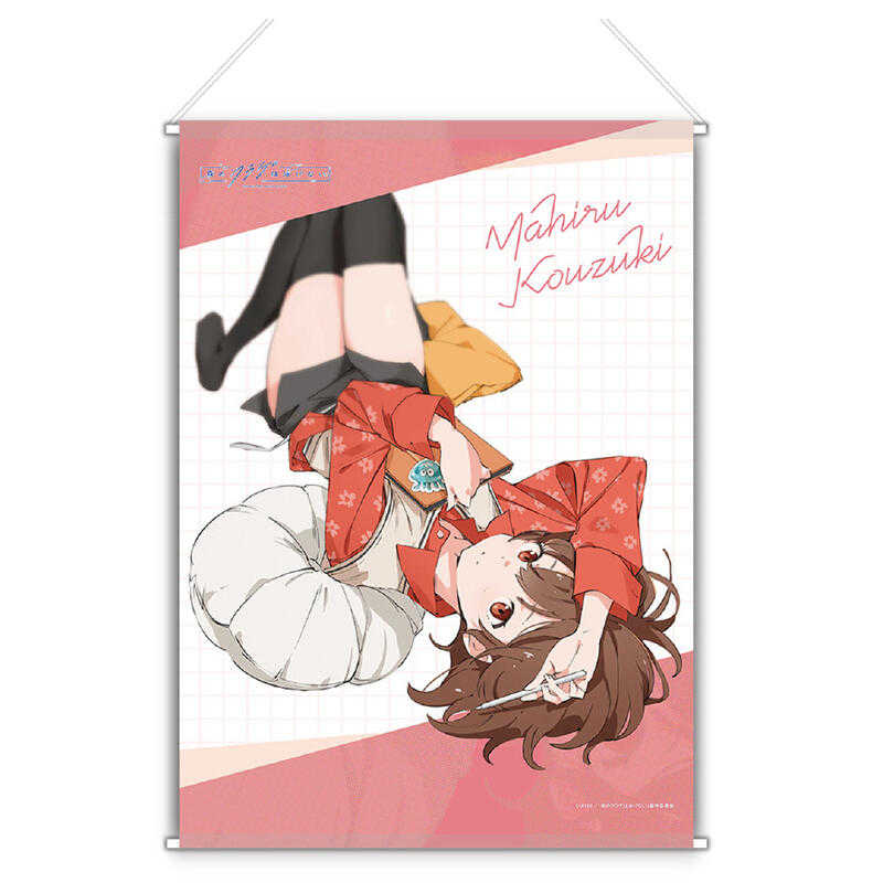 預購 『sofmap』通販限定｜TV 夜晚的水母不會游泳『光月真晝』B2掛軸。[0518] - 日貨大咖 | 購物橘子