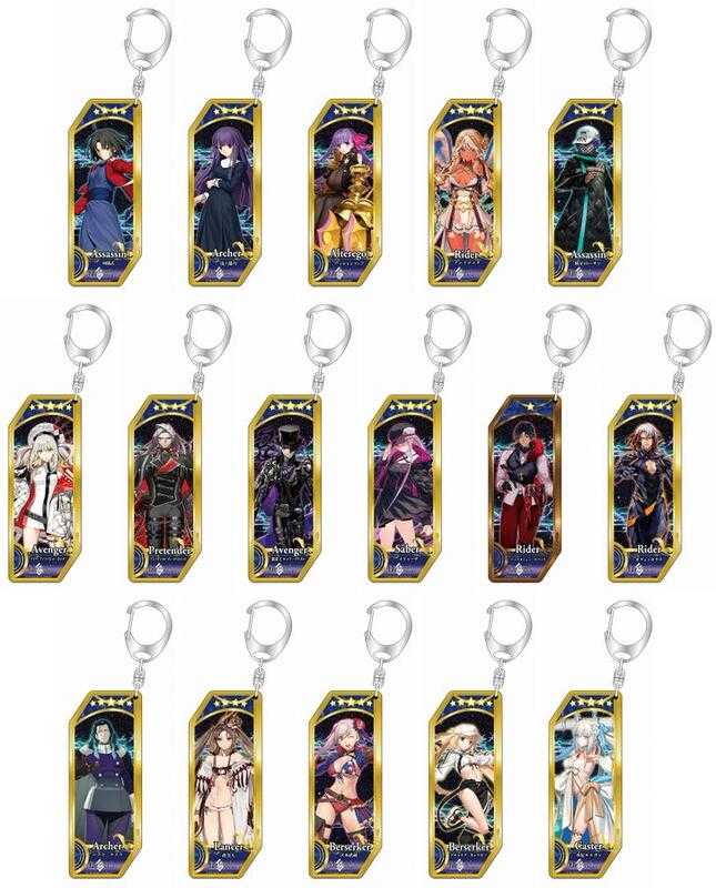 預購 （日版）周邊｜Fate/FGO 從者鑰匙圈。 - 日貨大咖 | 購物橘子
