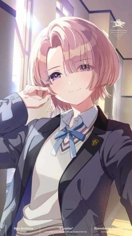 預購 『店舖』特典任選｜學園偶像大師 初星學園『有村麻央』1st 單曲「Fluorite」 。 - 日貨大咖 | 購物橘子