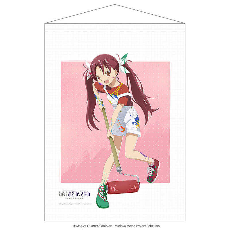 預購 『Sofmap』通販｜劇場版『 魔法少女小圓[新篇]叛逆的物語 』B2掛軸 。[0714] - 日貨大咖 | 購物橘子