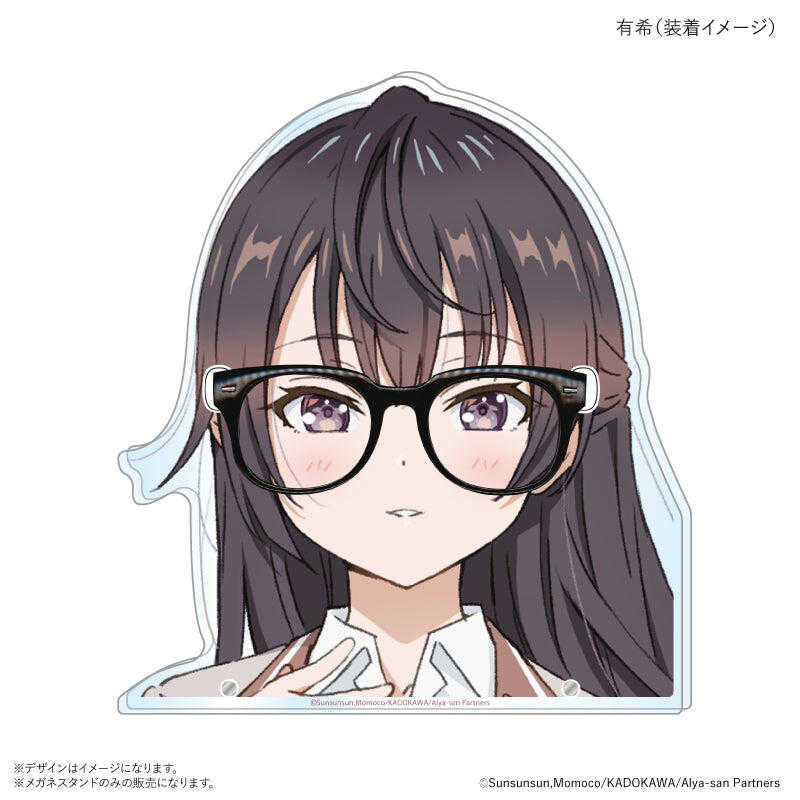 預購 『fandays』通販｜TV 時輕聲地以俄語遮羞的鄰座艾莉同學 『周防有希』眼鏡架。[1007] - 日貨大咖 | 購物橘子