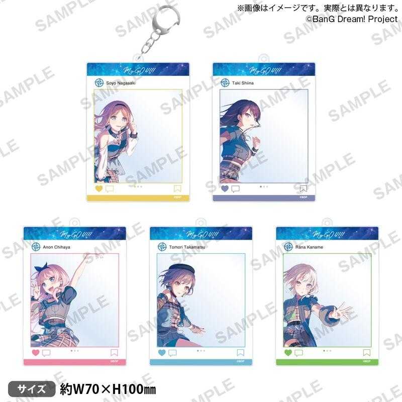 預購 『EC』通販｜BanG Dream! MyGO!!!!! Zero gravity ver.壓克力吊飾。 - 日貨大咖 | 購物橘子