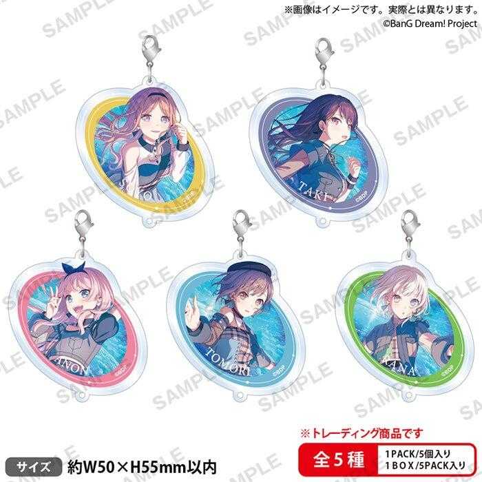 預購 『EC』通販｜BanG Dream! MyGO!!!!! Zero gravity ver.壓克力吊飾 BOX。 - 日貨大咖 | 購物橘子