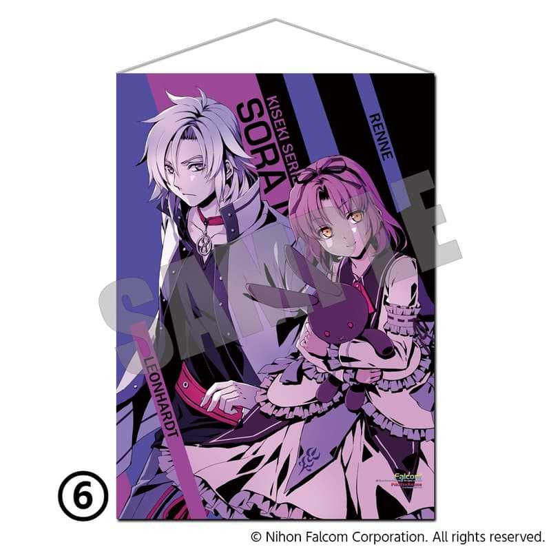 預購 『Sofmap』通販｜Falcom 插畫展出張所『英雄傳說』軌跡20th B2掛軸 。[0929] - 日貨大咖 | 購物橘子