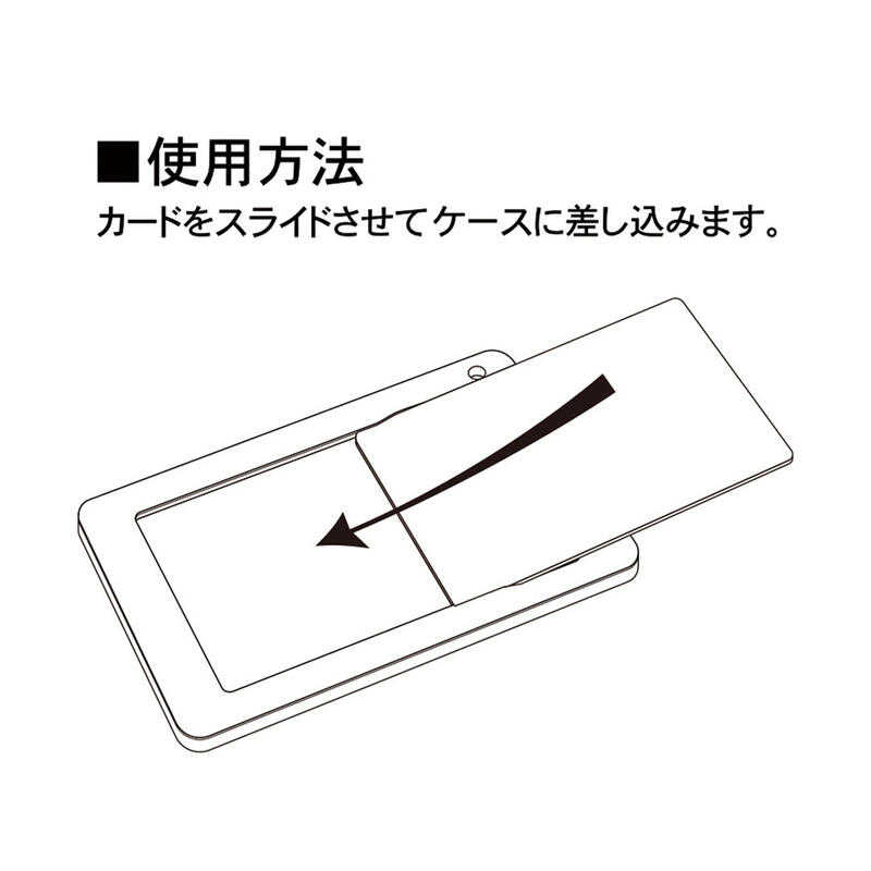 預購 『fandays』通販｜千種みのり『志乃と恋』票卡套。[0407] - 日貨大咖 | 購物橘子
