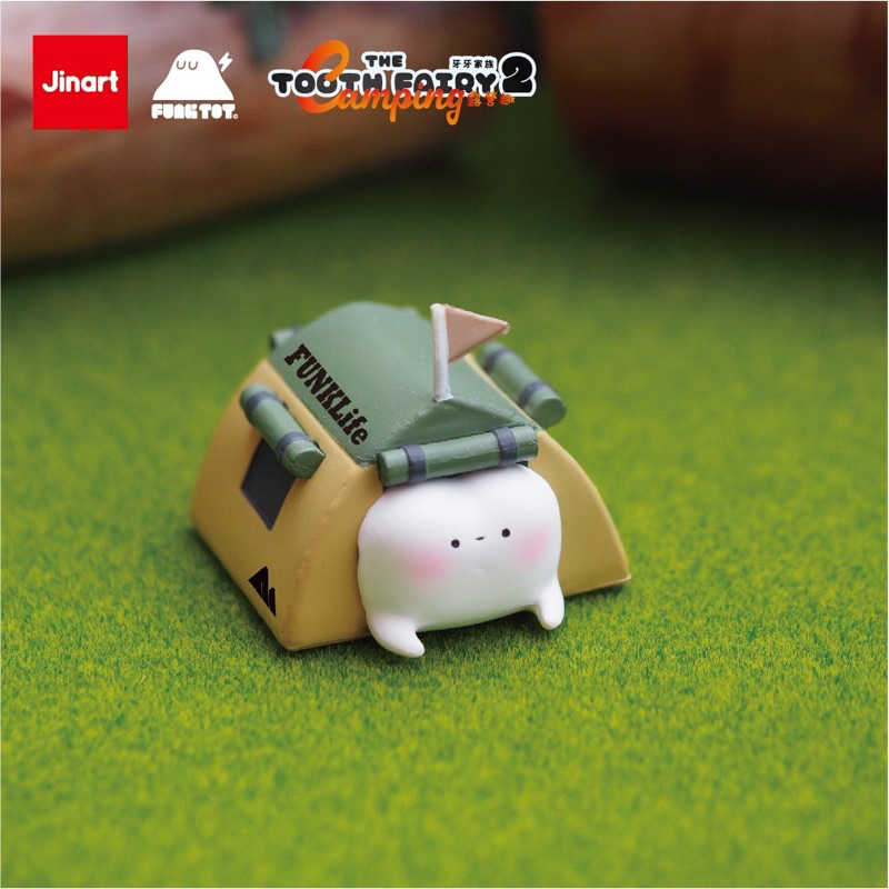 預購中｜JINART x Funktoy 牙牙家族 第二代 露營趣 全八款+1款隱藏版 可愛牙齒 可挑款 - FunWanhao放玩號 | 購物橘子