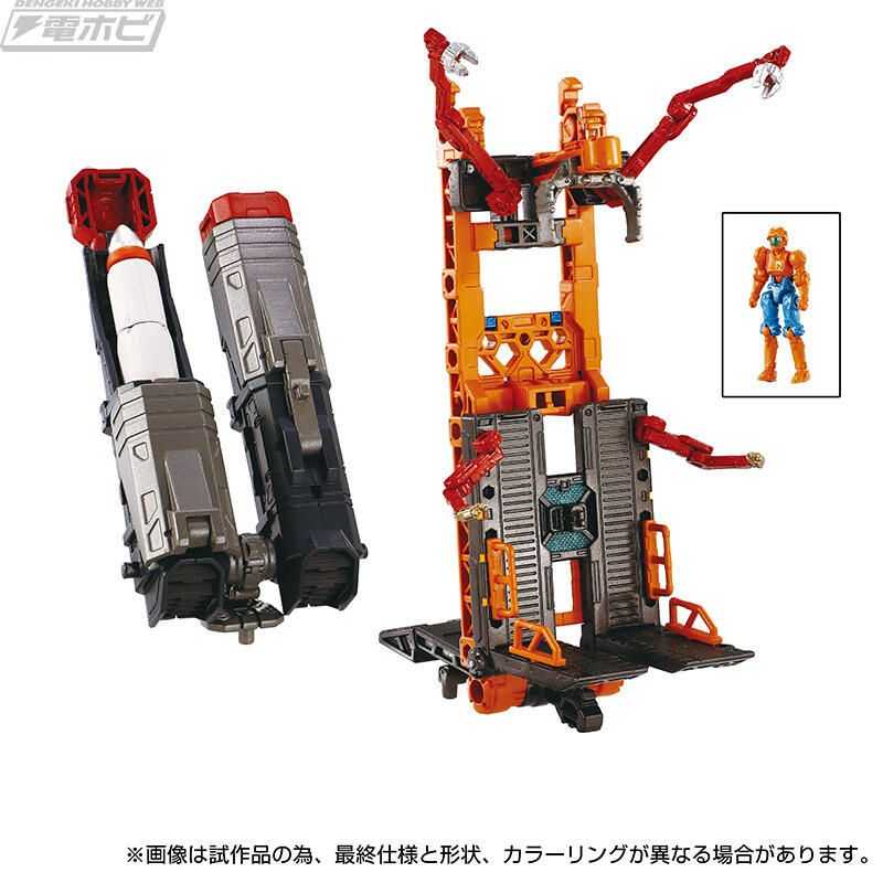 【怨念事務所】預約 8月(免訂金) 戴亞克隆 DIACLONE Tactical Grander 增設強化系統單元 0316 - | 購物橘子