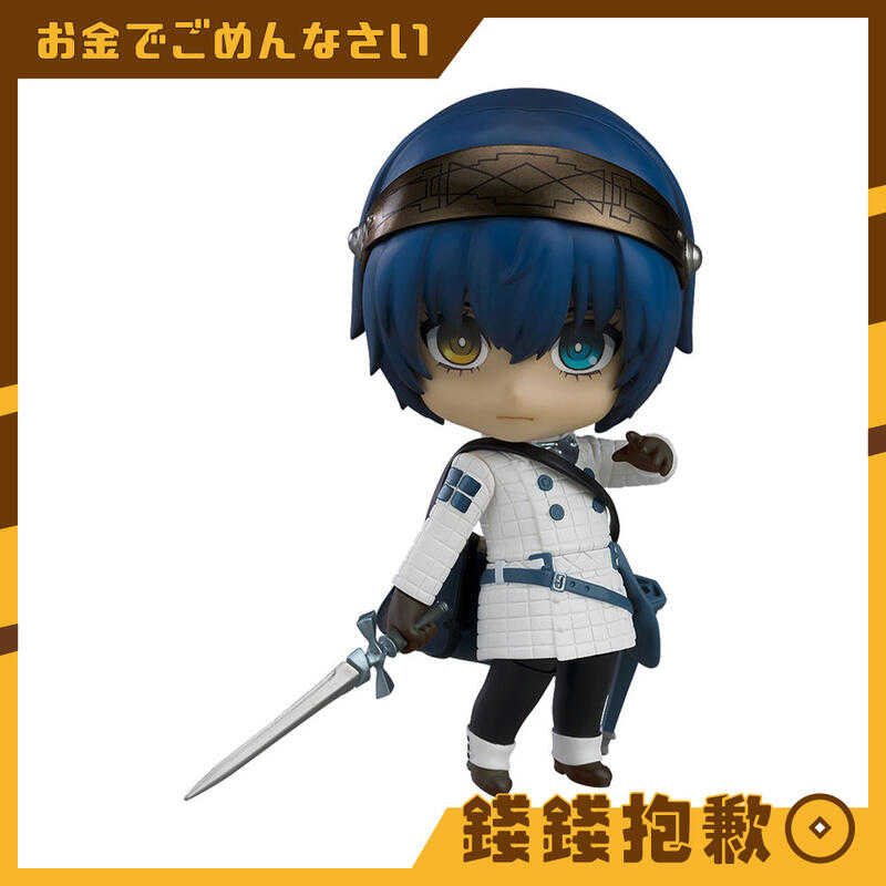 【錢錢抱歉】預購25年5月『免訂金』GSC 黏土人Basic 暗喻幻想：ReFantazio 主角 1207 - 【錢錢抱歉】ACG動漫模型販售 | 購物橘子