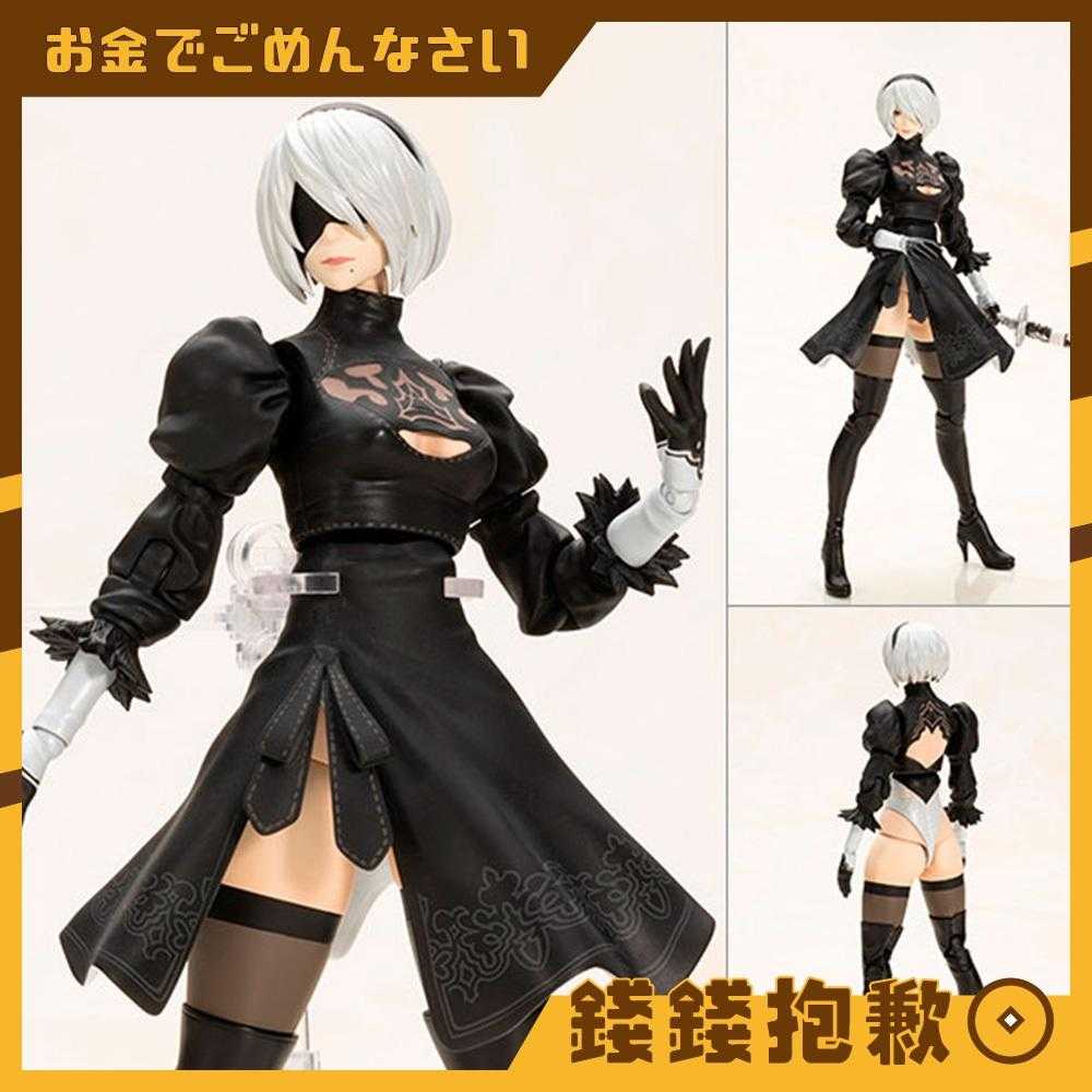 【錢錢抱歉】預購9月『免訂金』史克威爾 組裝模型 尼爾 自動人形 2B 寄葉二號B型 0423 - 【錢錢抱歉】ACG動漫模型販售 | 購物橘子