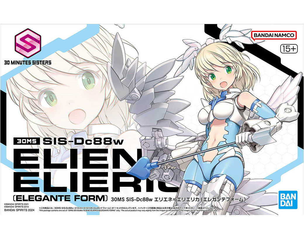 【自由模型】全新現貨 30MS 艾琳 艾莉卡 優雅裝 - 自由模型 | 購物橘子