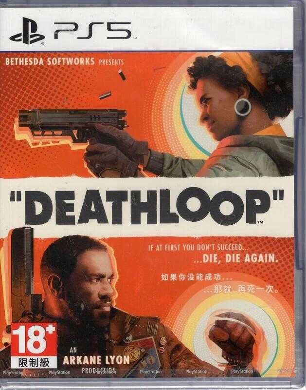 現貨 PS5 死亡循環 DEATHLOOP 中文版【OK遊戲王】 - CardMaster MTG/PTCG/YGO/SVE 紙牌專賣店-線上購物| 有閑購物