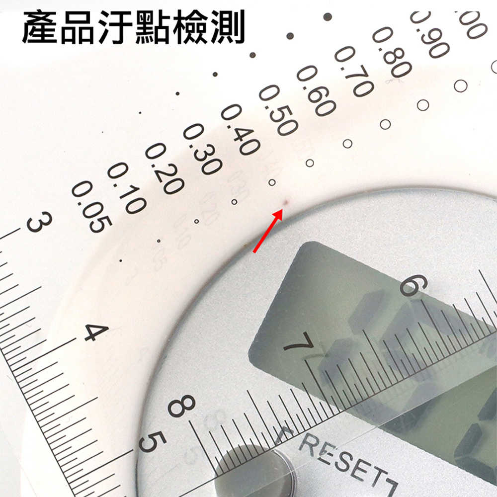 水泥裂縫規 菲林尺 DDC06-1 黑點卡 裂縫 透明尺 異物卡 品檢卡 點線規 外觀檢驗規刮傷 - 肉豆工具 | 購物橘子
