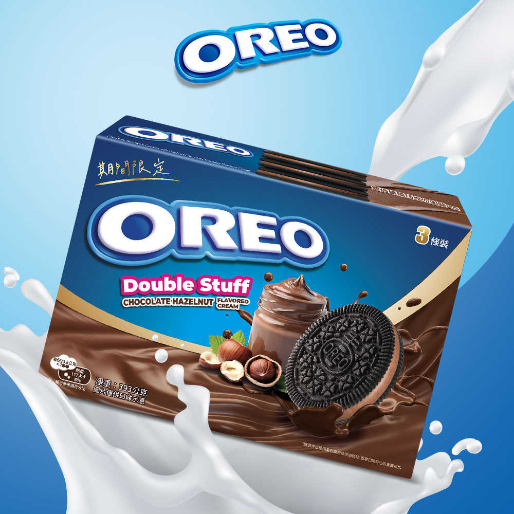 【OREO】奧利奧雙倍榛果巧克力口味夾心餅乾 393g (期間限定) - OREO官方旗艦店 | 購物橘子