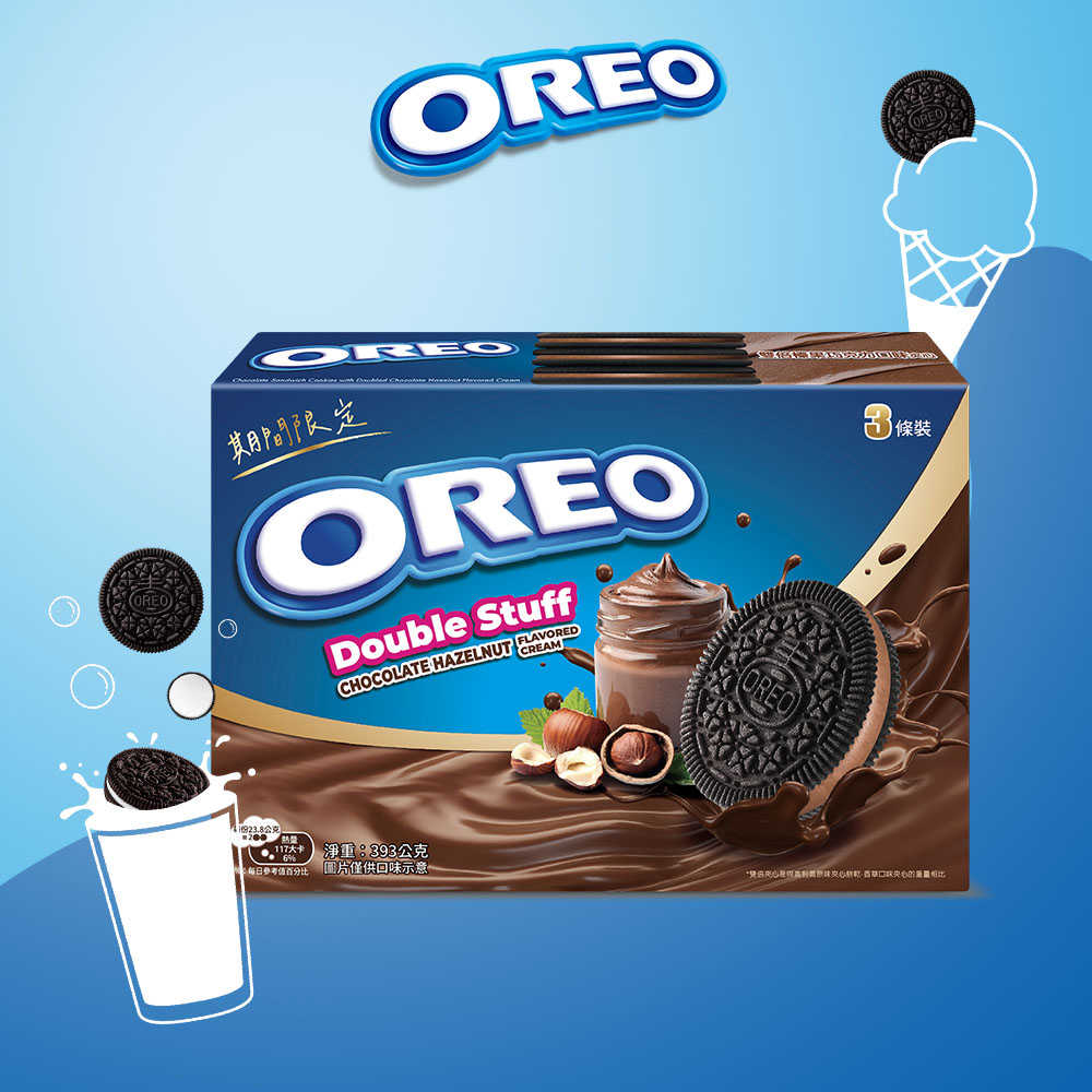 【OREO】奧利奧雙倍榛果巧克力口味夾心餅乾 393g (期間限定) - OREO官方旗艦店 | 購物橘子