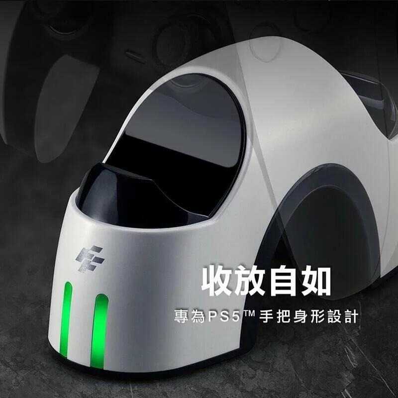 ★萊盛小拳王★ PS5 FlashFire 富雷迅 雙手把U型充電座 P601 - 萊盛小拳王 Toys Games 每周日網路賣場公休 | 購物橘子
