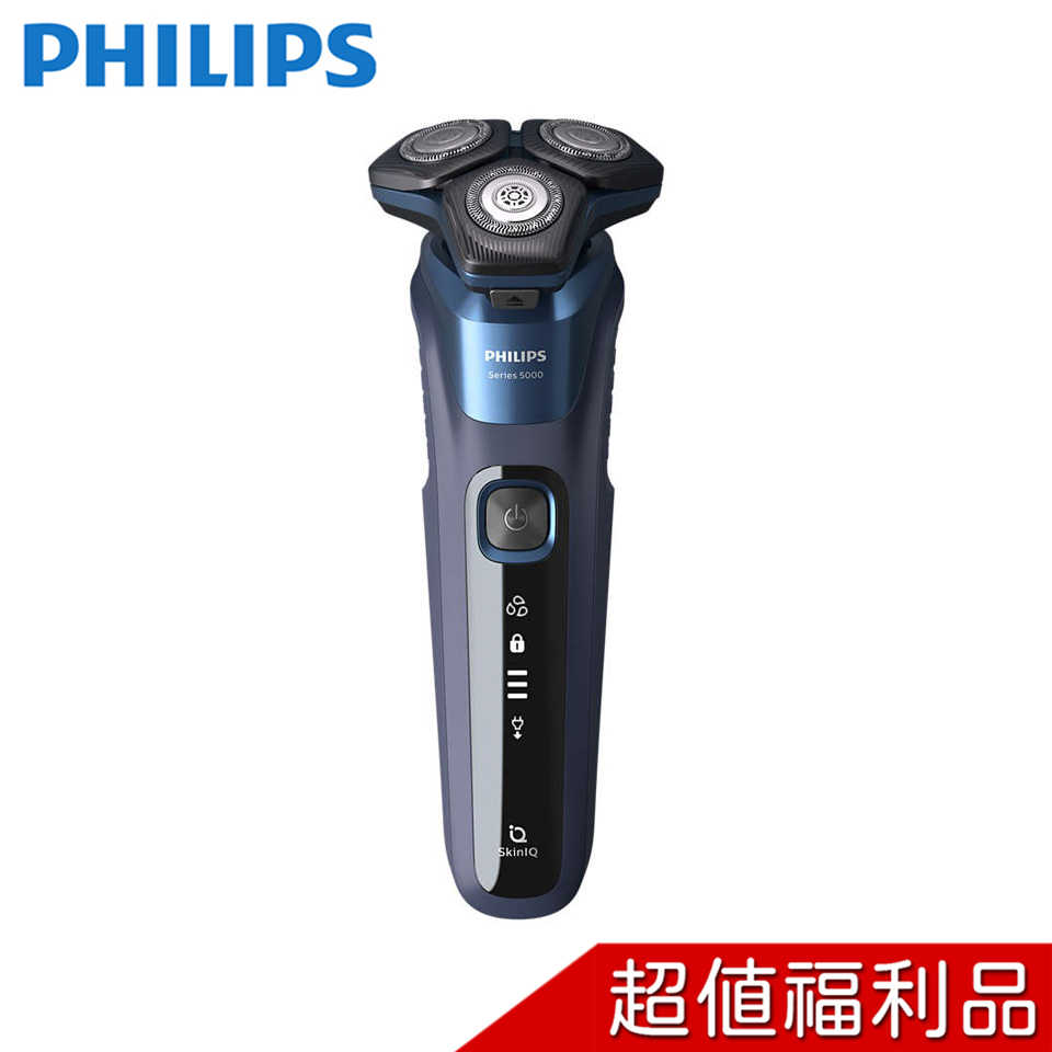 【福利品】 PHILIPS 飛利浦 三刀頭電鬍刀 S5585 深夜藍 【乾濕兩用/單軌V型刀網】 - 老闆頭痛區【生活家電館】 | 購物橘子