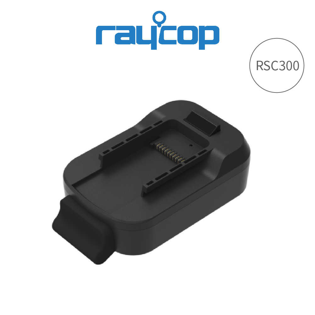 raycop│RSC300專用│RSC-BA│吸塵器電池 - 羅森資訊 | 購物橘子