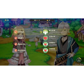 【520game】【全新現貨】【NS】【中文版】艾倫塔羅斯奇歷 - 520Game遊戲天地 | 購物橘子