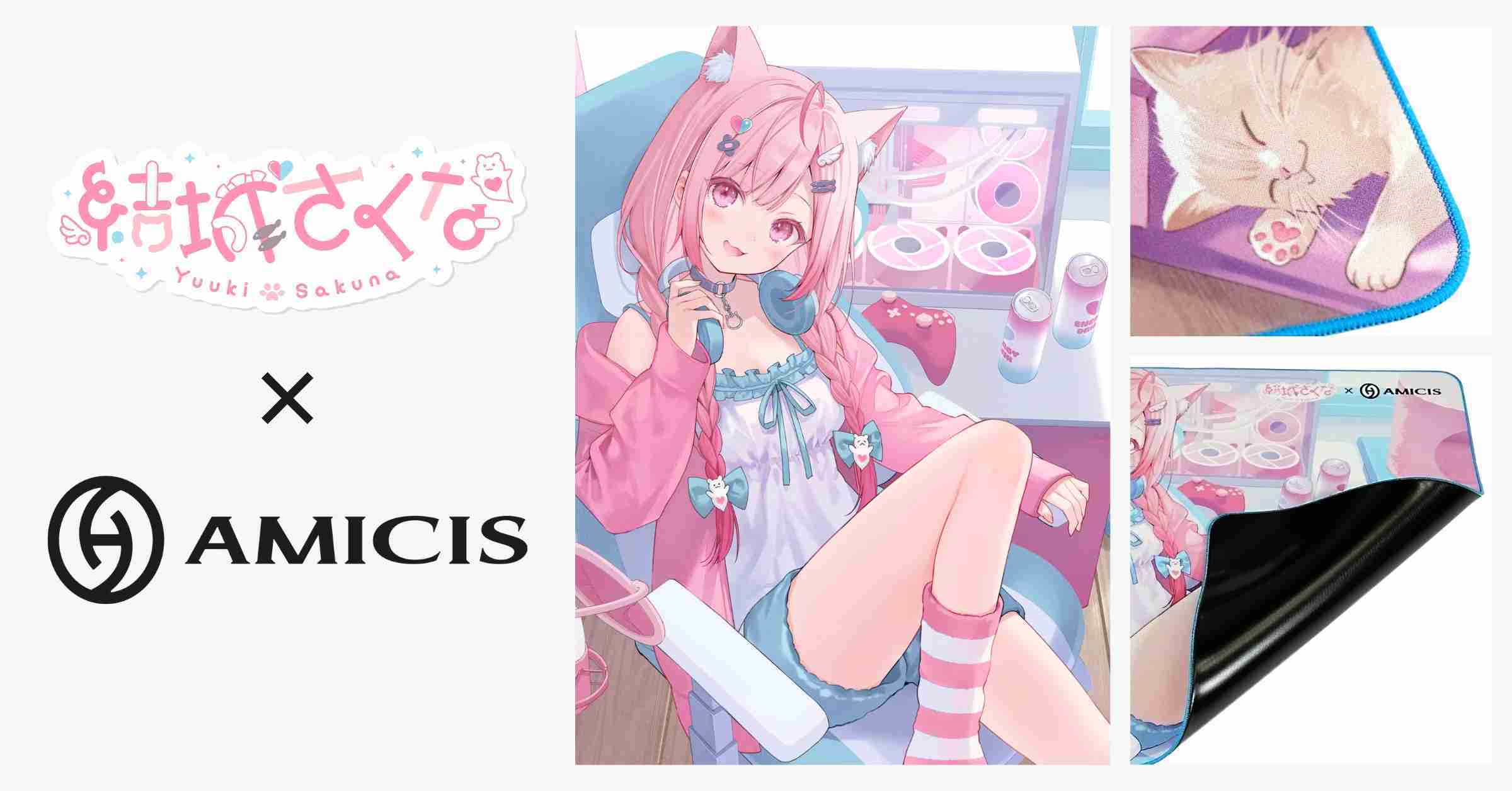 【噗噗屋】現貨 結城さくな × AMICIS 合作 鍵盤、滑鼠墊 結城昨日奈 sakuna - 噗噗屋 | 購物橘子